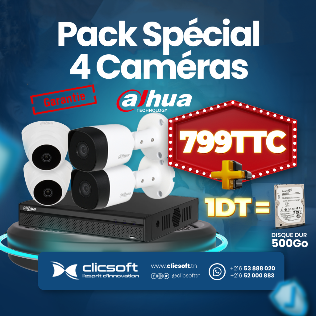 Pack 4 Caméras 2MP Dahua Prix Tunisie